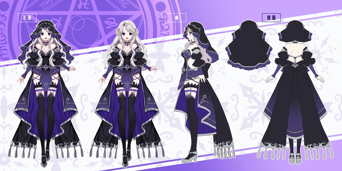 シスター・ロゼッタ🥐 新人Vtuber on Twitter: "💜貴方に寄り添うサキュバス×シスター💜 Youtube : https://youtube.com ...