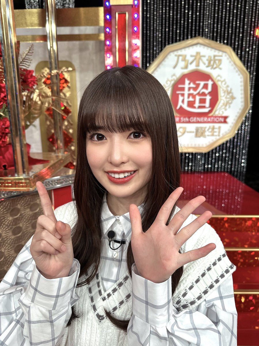 毛利忍 On Twitter 超 乃木坂スター誕生 最新話が Hulu で配信開始 コント「ノギスタ警察青春捜査課」青春の1シーンを演じて犯人をキュン落ちさせろ 井上和and川﨑桜and中西