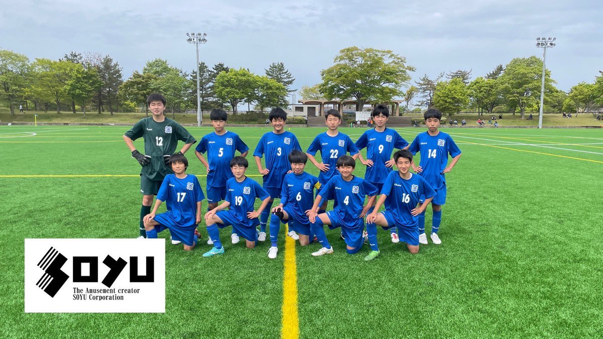 ブラウブリッツ秋田 育成(公式) On Twitter / 試合スケジュール ブラウブリッツ秋田 U 15c 高円宮杯 東北みちのくu 13北リーグ 🏟秋田フットボールセンター 🗓
