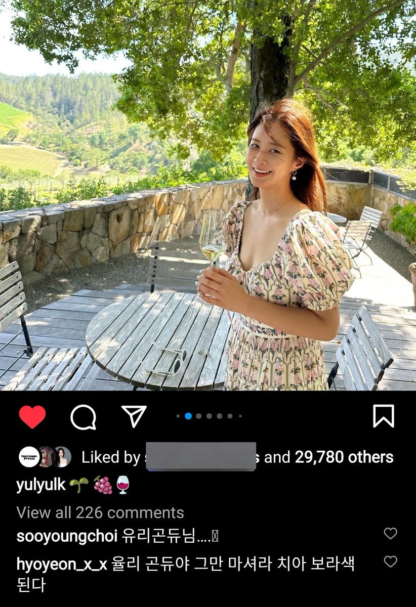 HYU 🕷 DEEP on Twitter: "[TRANS] instagram comment Hyoyeon to Yuri: Princess Yulli (Yuri) Stop ...