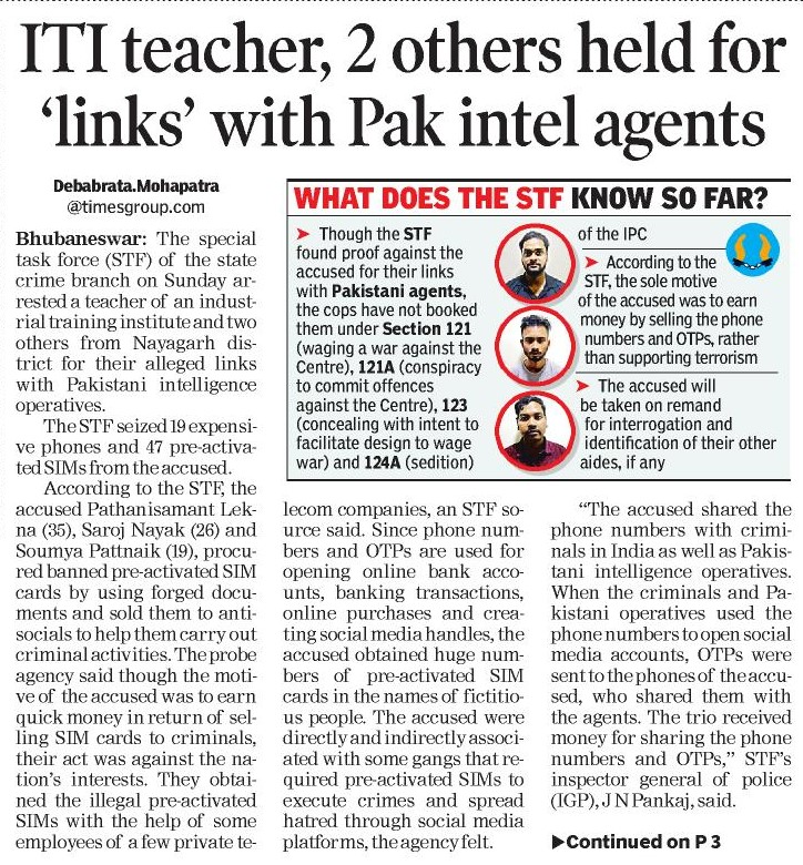 Alpha Defense™ on Twitter: "ITI Teacher, 2 others held for 'links' with Pakistani Intel agents."