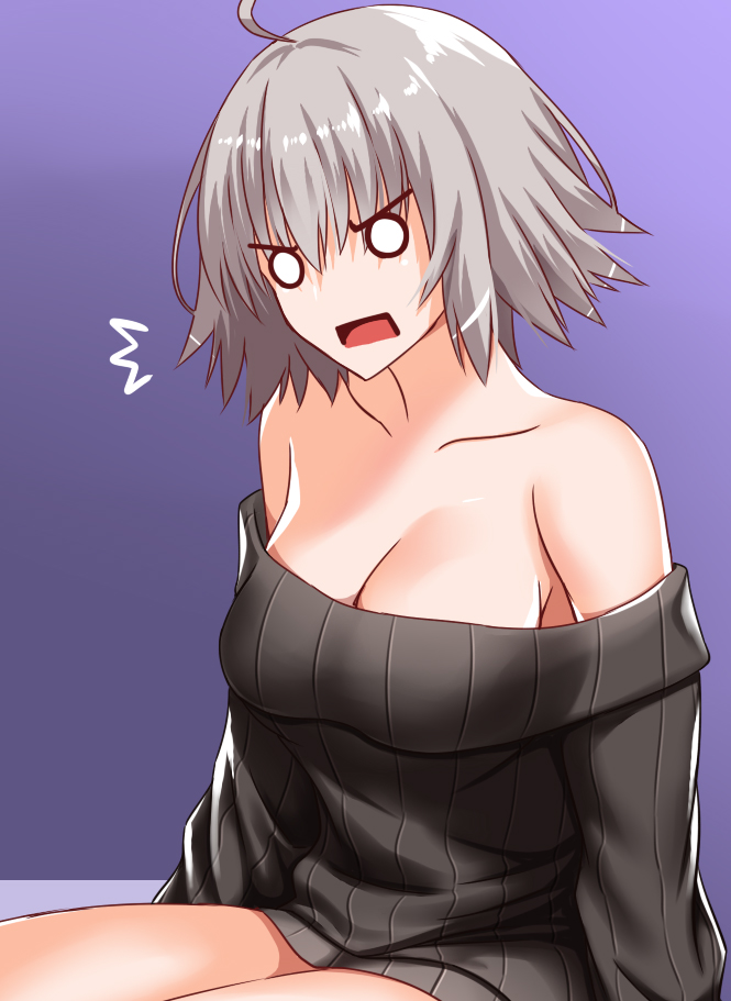 null ,ジャンヌ・オルタ 「急にマスターの横に座ってくる邪ンヌさん。」|えんご@skeb受付中のイラスト