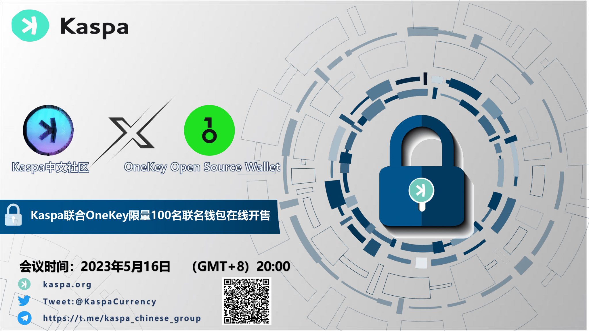 kaspa中文频道 (@kaspaChinese) / Twitter
