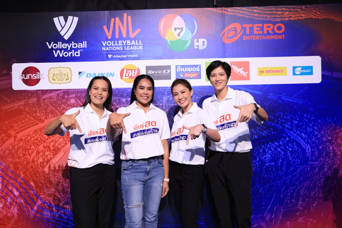 Ch7HD on Twitter: "เก็บตกโมเมนต์น่ารัก ๆ จากงานแถลงข่าว "วอลเลย์บอล เนชันส์ ลีก 2023" เตรียม ...