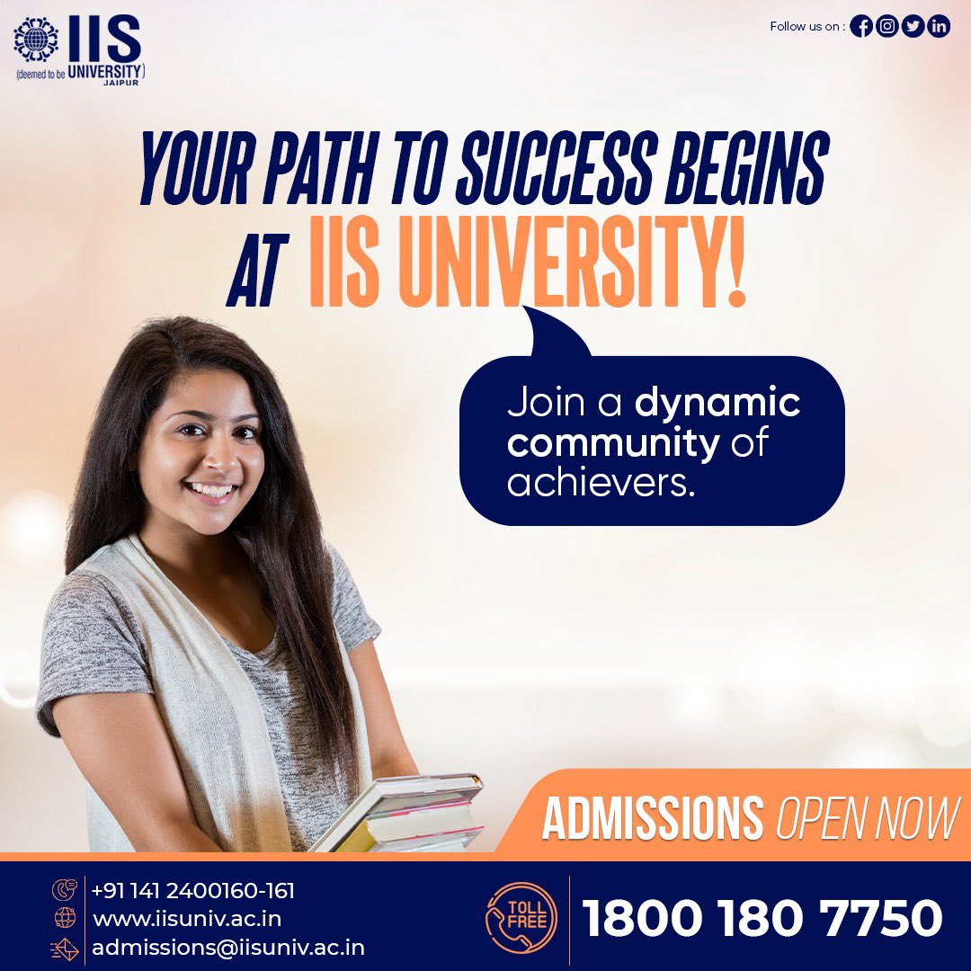 Iis University Jaipur Logo IIS (deemed To Be University) Formerly ICG,