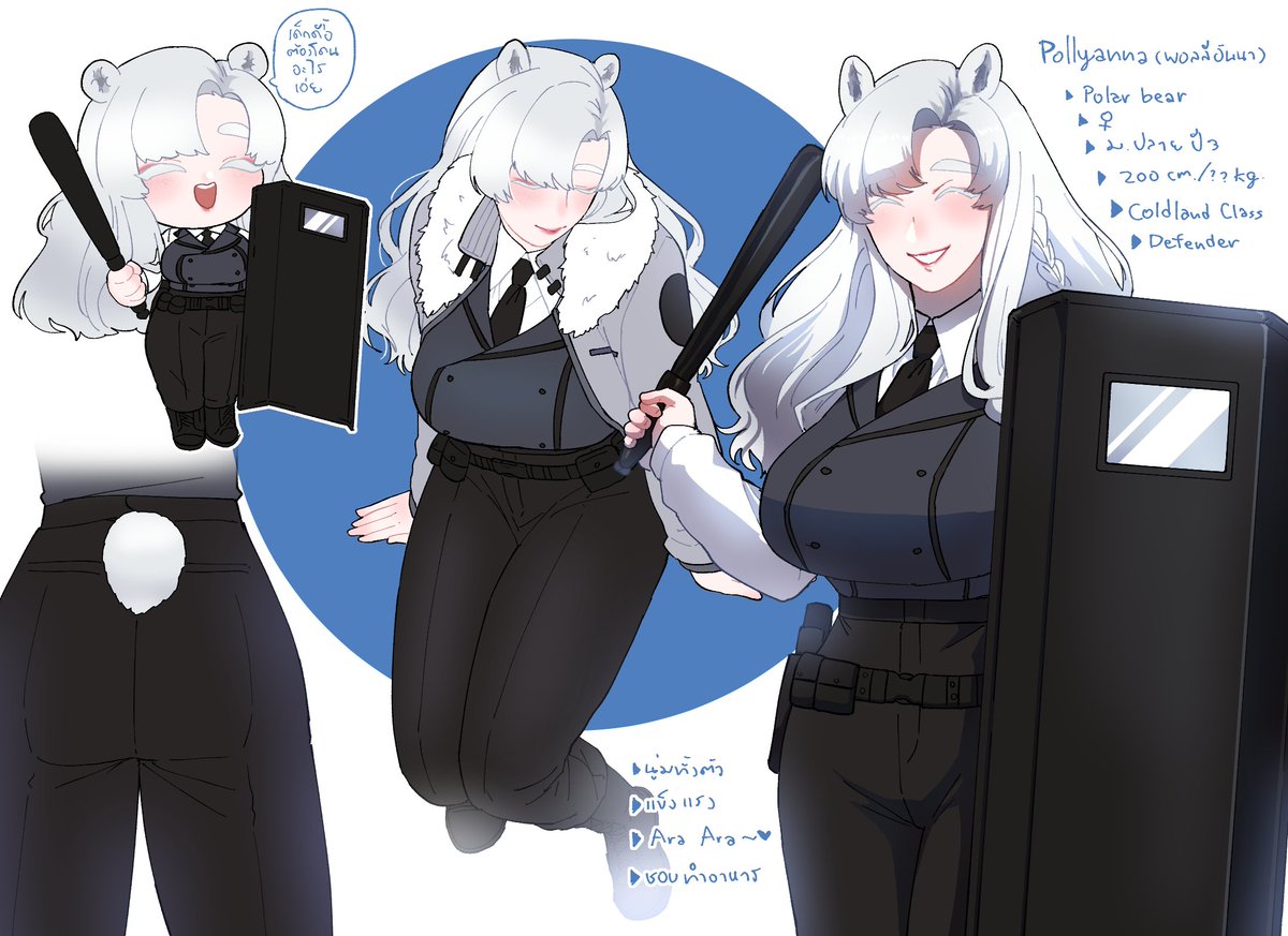 GG 🎀👻 : Commission Close on Twitter: "I tried"