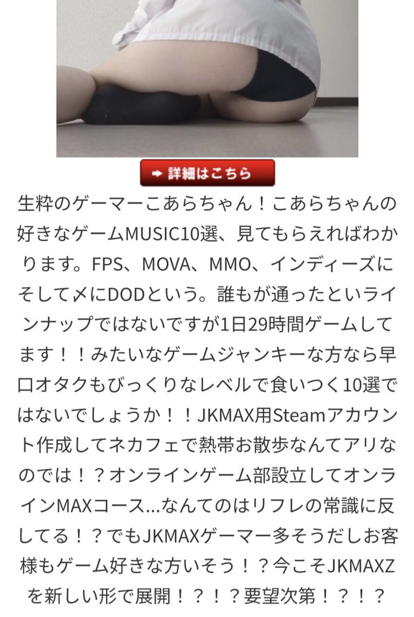 こあら🐨💙JKMAX on Twitter: "17日17-20時までいます！ ちなみにPC周りは色々なブランド使ってて気分で使い分けてます！ 最近はwooting 60HE気になってます💭 ...