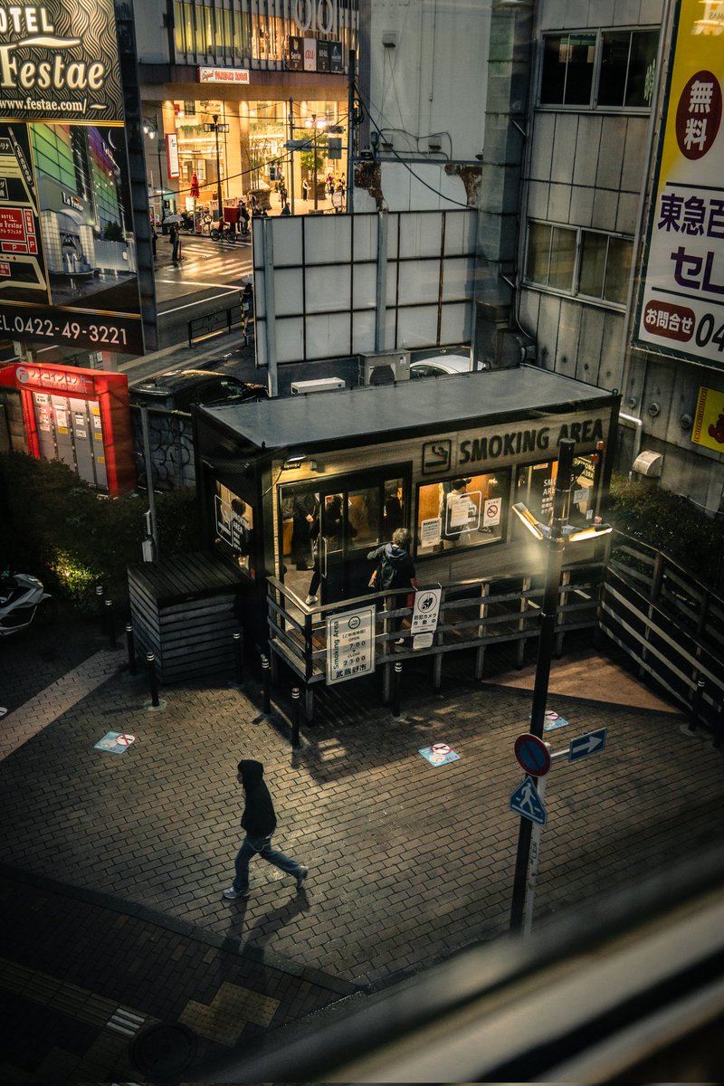 ᎪᏦ on Twitter: "Passing through the smoking area"