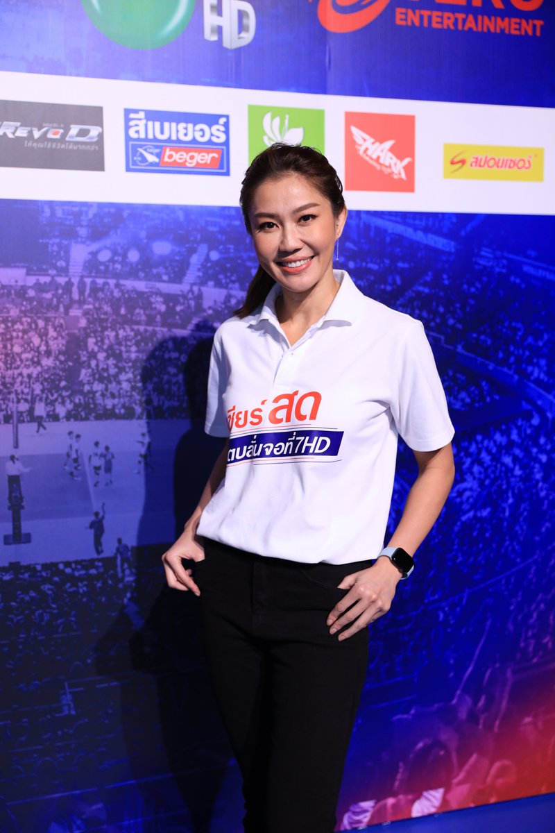Ch7HD on Twitter: "เก็บตกโมเมนต์น่ารัก ๆ จากงานแถลงข่าว "วอลเลย์บอล เนชันส์ ลีก 2023" เตรียม ...