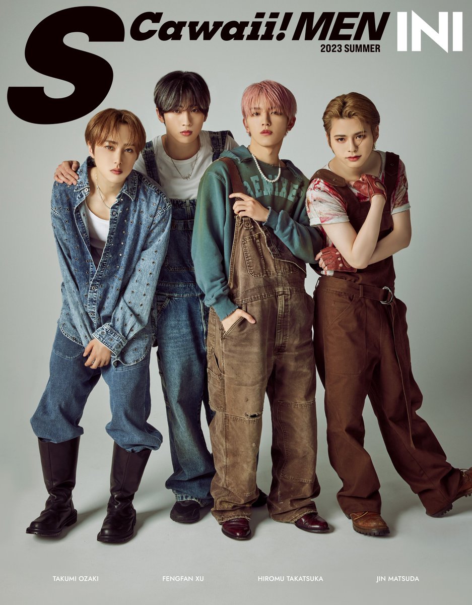 S Cawaii! MEN【公式】 on Twitter: "S Cawaii! MEN 2023 SUMMER 5/29（月）発売 表紙に登場いただいた #INI のアザーカット公開‼️ ...