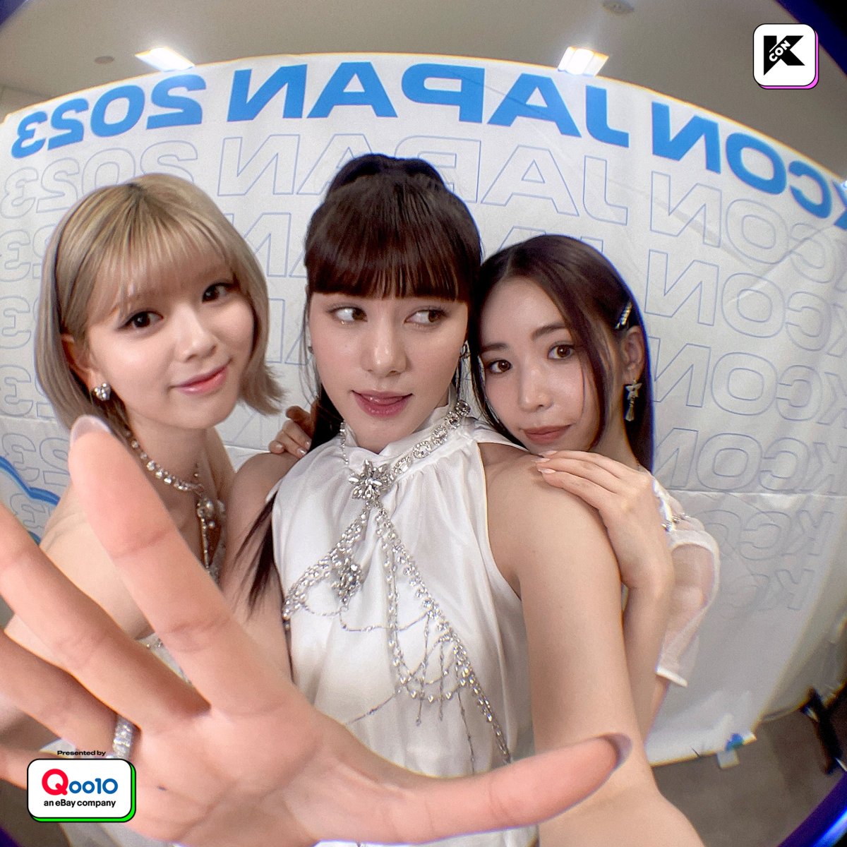NiziU on Twitter: "RT @KCON_official: 💥 Y2K SELFIE CAM #NiziU #KCONJAPAN2023 05/12~05/14 Let's # ...