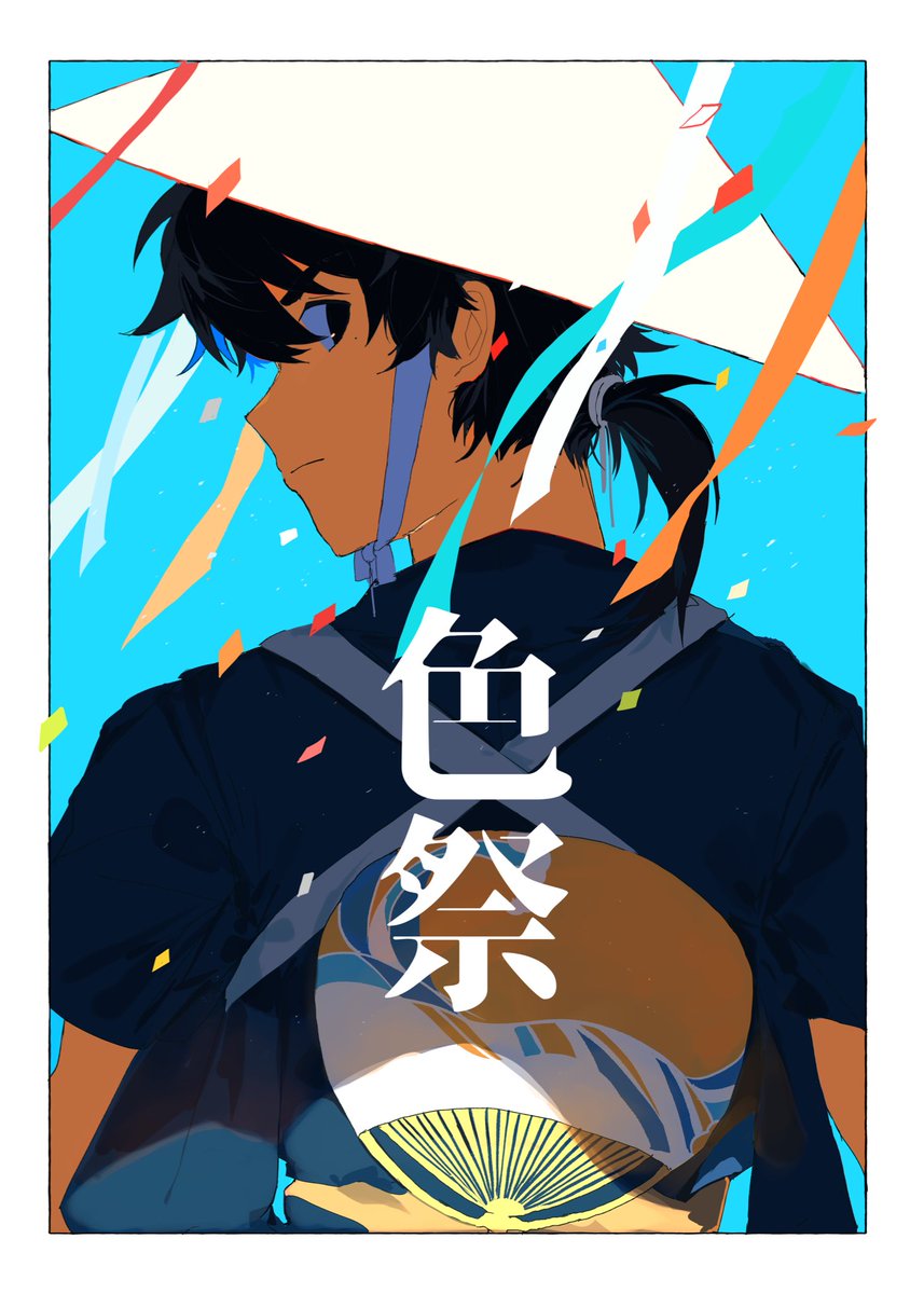 隠れみの (@Mino_llm) さんのイラスト・マンガ作品まとめ (614 件) - Twoucan