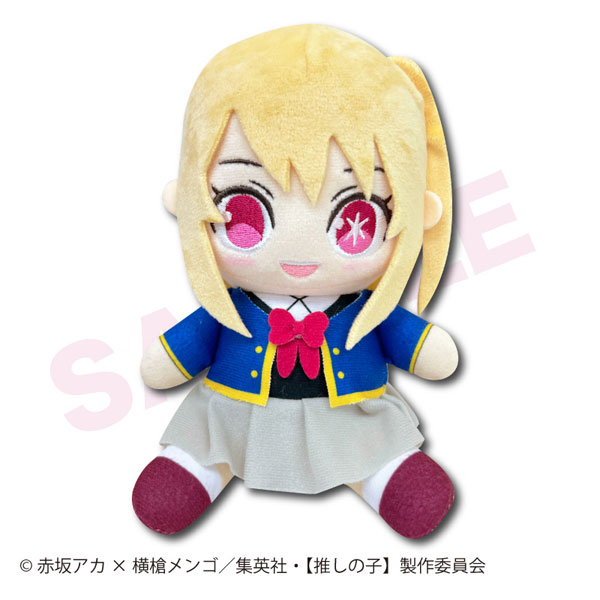 아미아미 on Twitter: "《최애의 아이》 앉은 누이구루미 S 3종 아이 https://amiami.com/eng/detail/?gcode=GOODS-04356763 ...