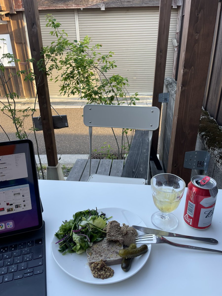 一色登希彦 On Twitter 絶望する個人の絶対幸福の追求、その名はショッカー! いいから食え