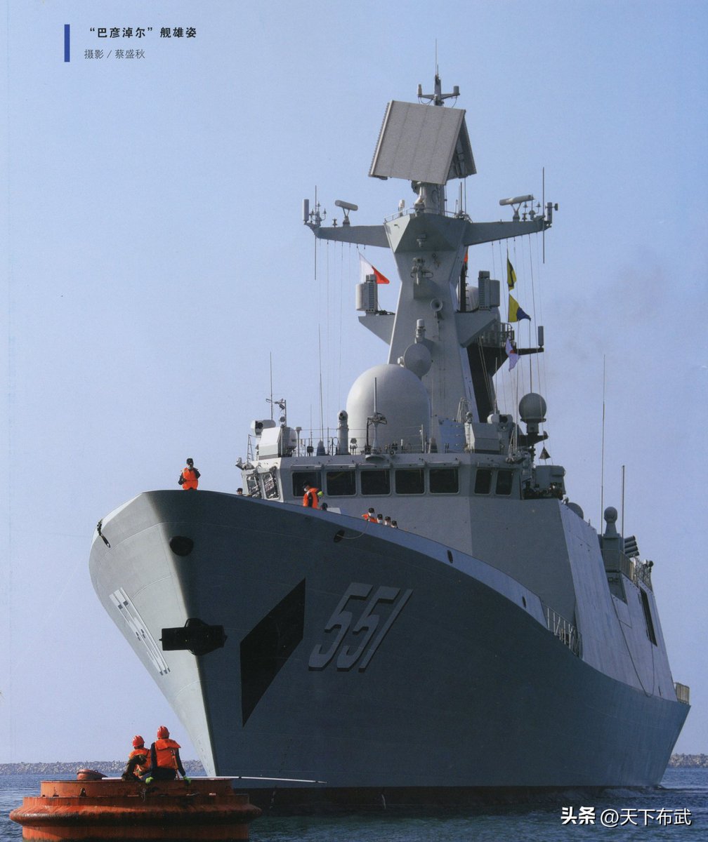 卤印良品 on Twitter: "⭕️少有的054A护卫舰仰视图，这个角度拍战舰真霸气😁 #China"