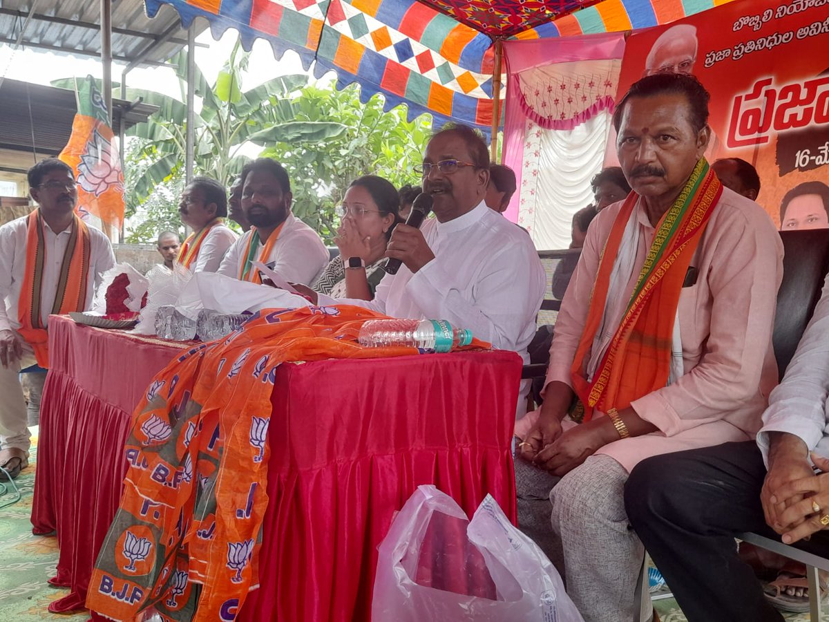 EastCoast on Twitter: "Tell me honestly: How many so called National leaders from AP BJP ...