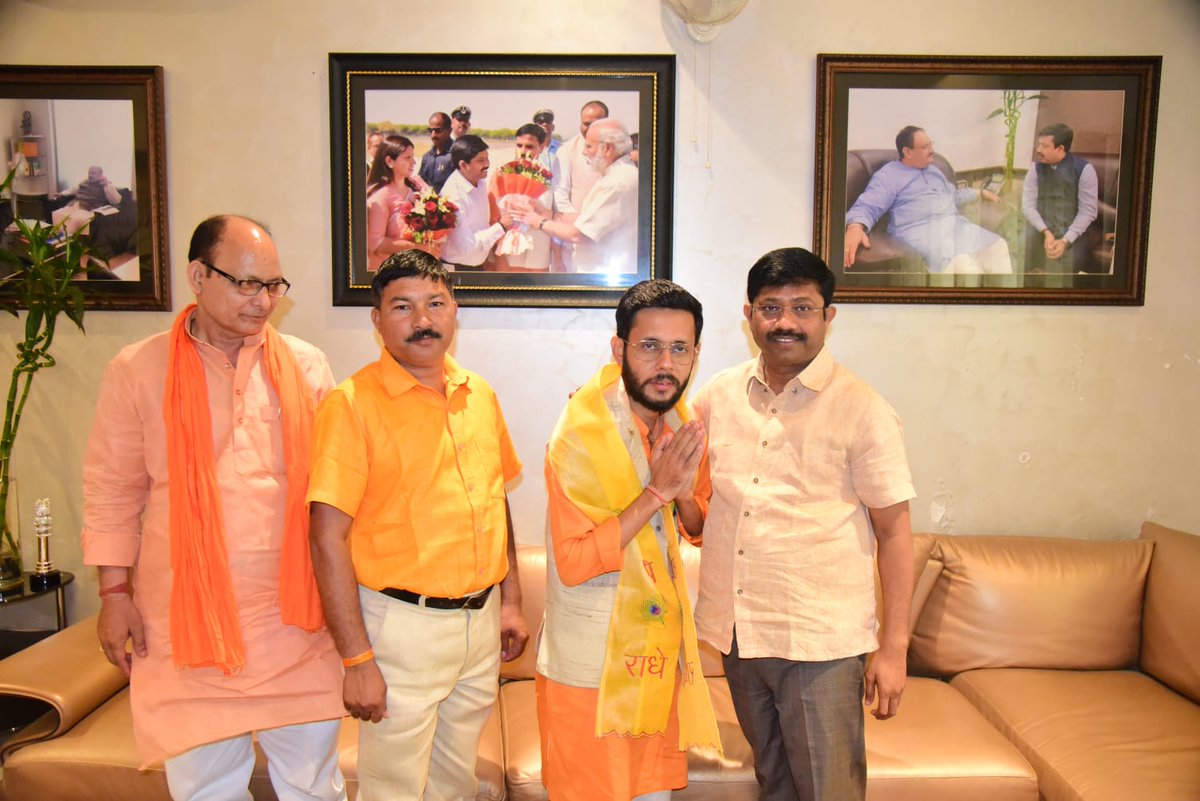 Nand Gopal Gupta 'Nandi' 🇮🇳 on Twitter: "निकाय चुनाव में प्रयागराज शहर दक्षिणी विधानसभा क्षेत्र ...