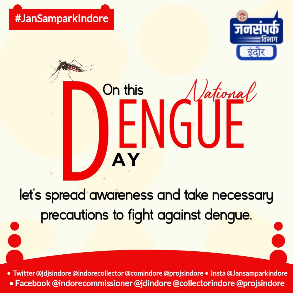Indore Commissioner on Twitter: "On this National DENGUE Day let's spread awareness and take ...