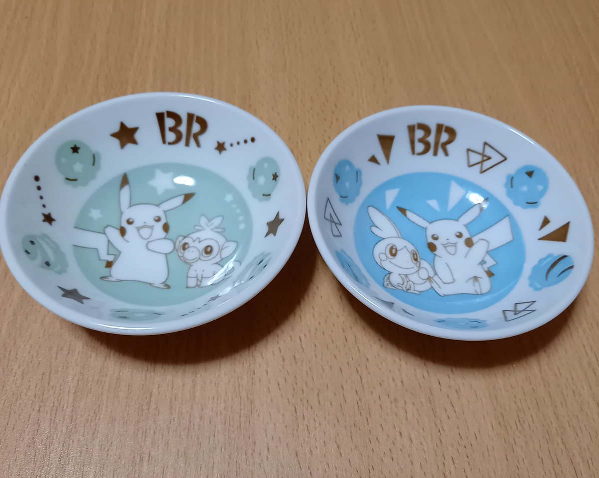 ととろっち🐘 On Twitter 今日は 黒ラベルのグラス3個と ポケモンの小皿2枚を 110円で購入してきました🥛 ちょっと小さめのグラス ノベルティみたいな感じ🙄 ビール全く飲まない