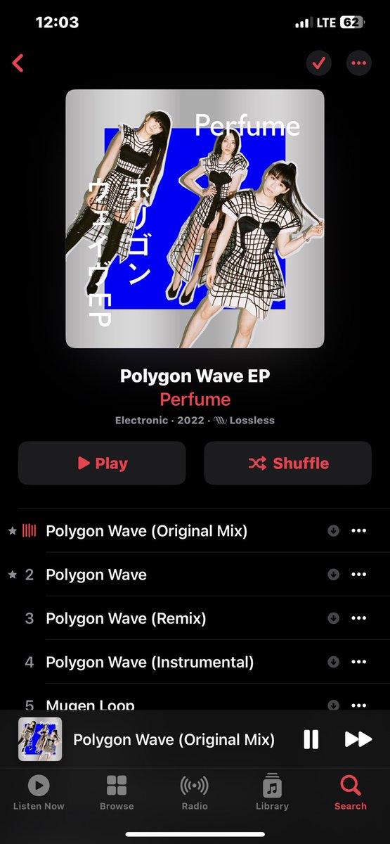 Juanny👢⭐️🗣️🧣🗽🐍💘🌲🧙🏻‍♀️🕛 on Twitter: "Hot Girl Summer 2k23"