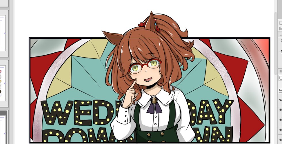 あかいにしんオオトリ On Twitter そこそこ描き込んでも後で吹き出しで大部分が隠れちゃうんですよねぇ・・・