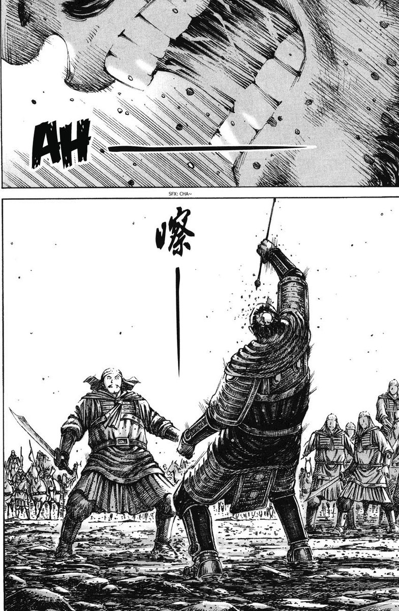 「He's cool even when he's insane」DUJANの漫画