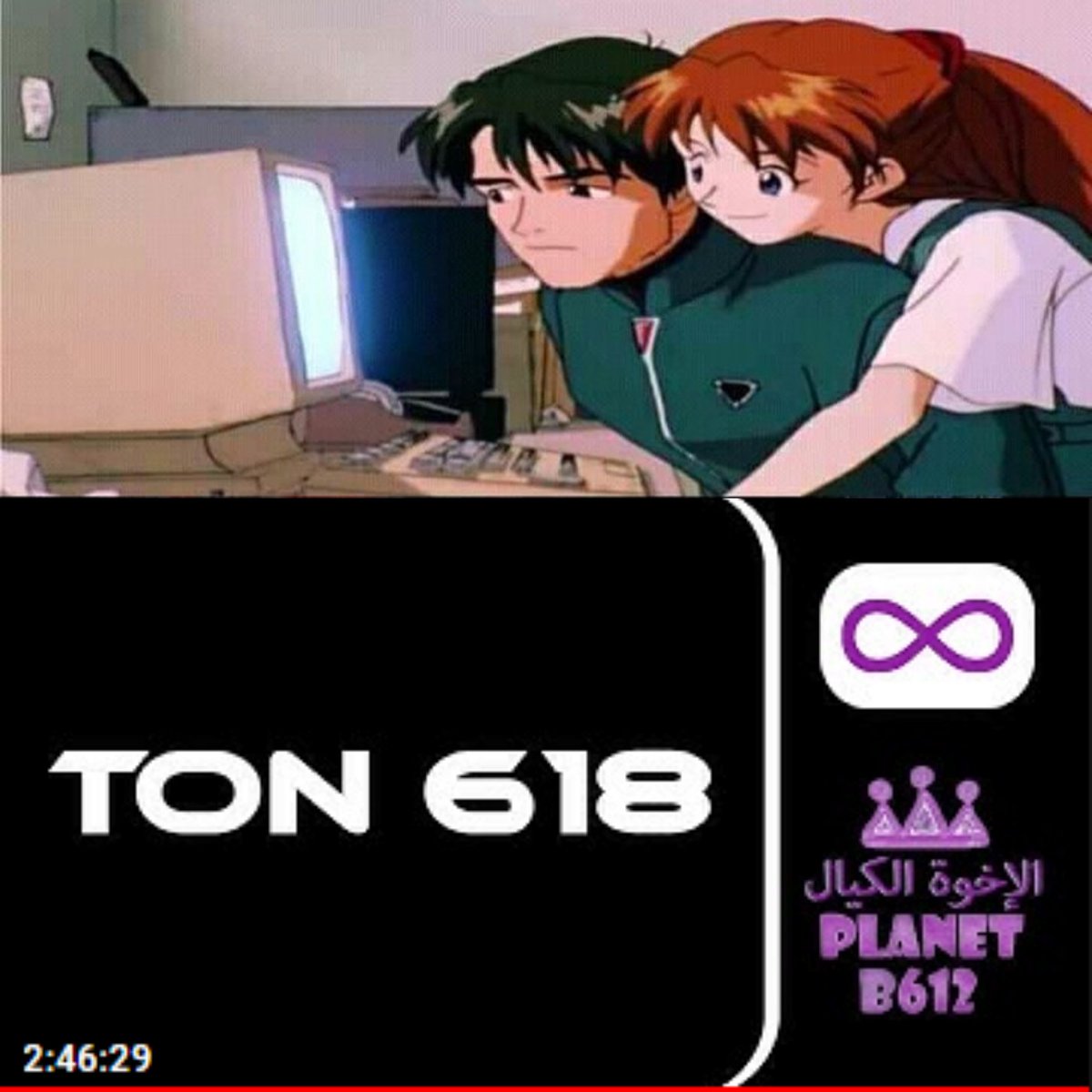 Planet B-612 on Twitter: