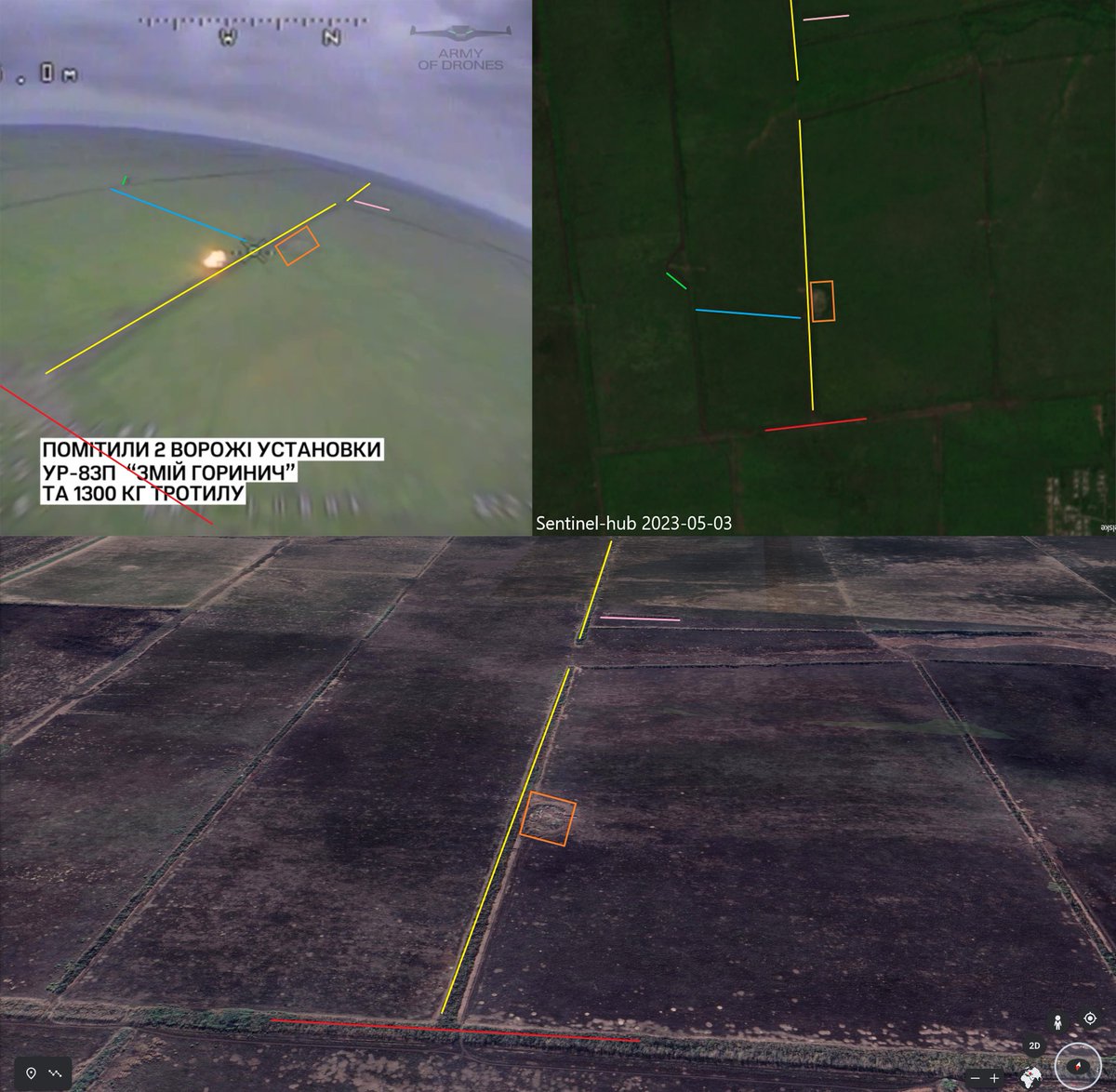 sergio on Twitter: "Локация: около 1.6 км юго-восточнее села Невельское (Донецкое направление ...