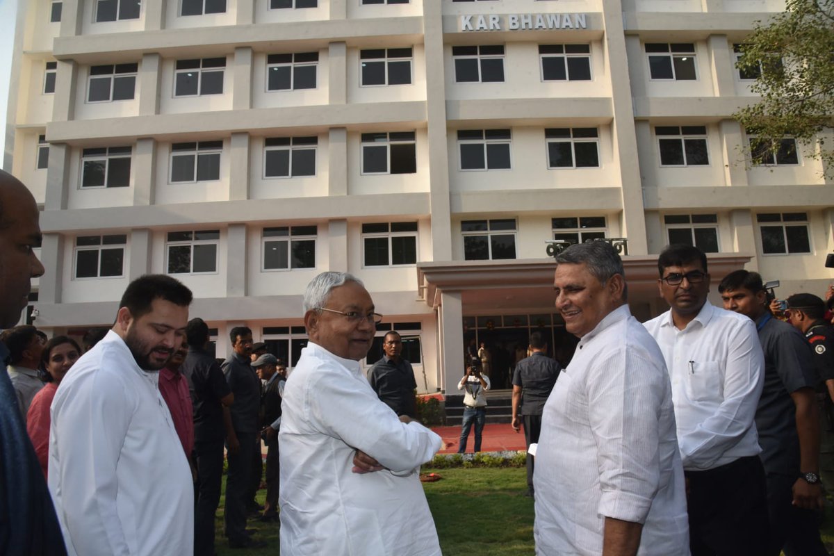 IPRD Bihar on Twitter: "माननीय मुख्यमंत्री @NitishKumar ने कर भवन का किया उद्घाटन l"
