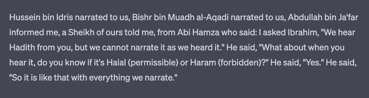 Do hadiths imply certainty? When you read a hadith, does that mean the ...