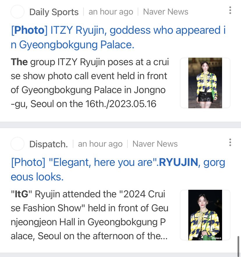 🌼byul🌼 on Twitter: "Some article headlines praising Ryujin’s visual tonight at Gucci Cruise 2024 ...