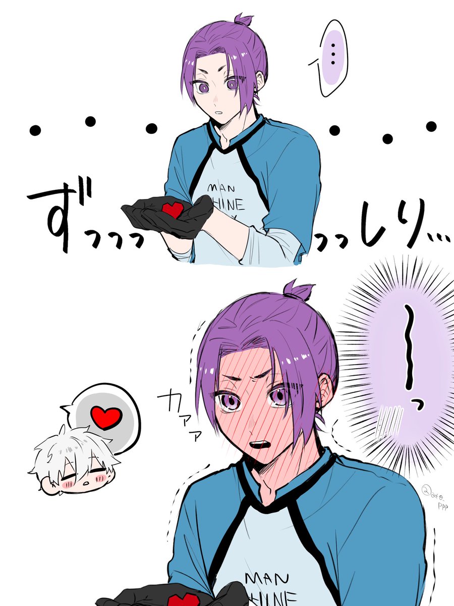 あと on Twitter: "ngroこういうとこある"