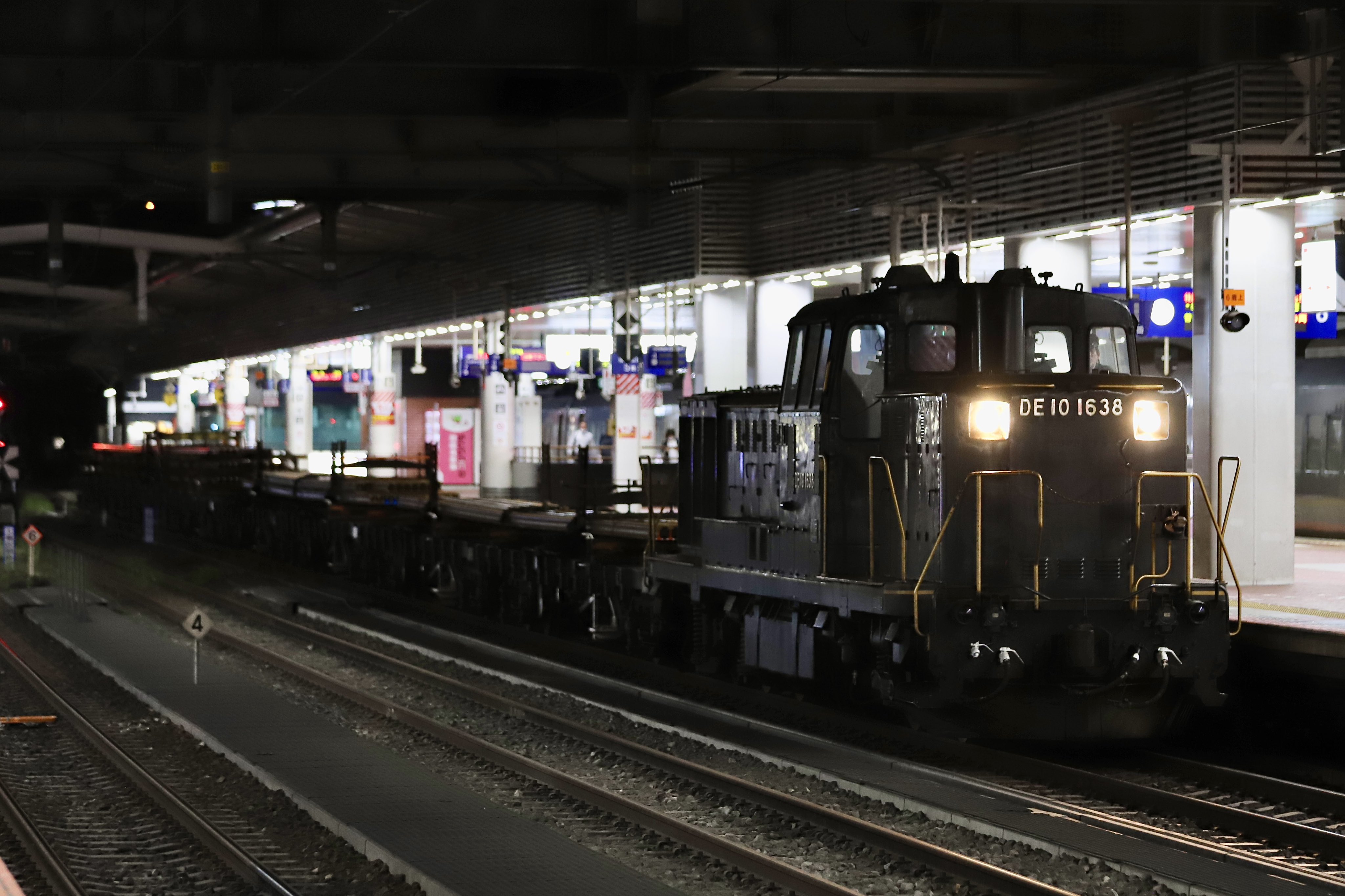 BLUE ⡱ on Twitter: "5/13 鍋島早岐工臨 DE10 1638 + チキ8車 ①早岐 50N×25m×13本 50N×20m×3本 ②鍋島 50N×25m×30本 50N× ...