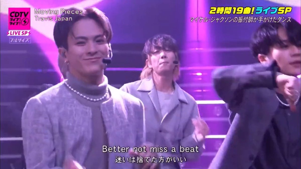 橘 on Twitter: "5/15に放送のCDTV ライブ! ライブ!がTVerに。 フルサイズでのパフォーマンスが、ネットで何度もみれるなんて嬉しい 和訳された歌詞を読んでみると、強気で ...