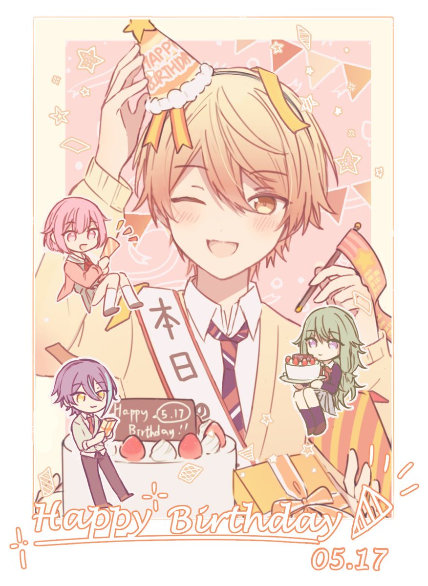 りき (@riki_prsk) さんのイラスト・マンガ作品まとめ (9 件) - Twoucan