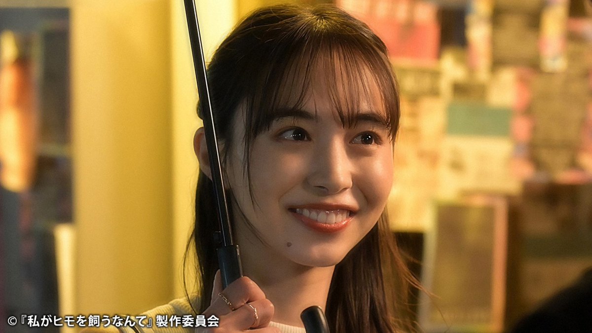 Tbs On Twitter この後深夜0時58分からは『ドラマストリーム「私がヒモを飼うなんて」last ヒモ男子と雨上りの恋 終 』。 Dramastreamtbs 井桁弘恵×