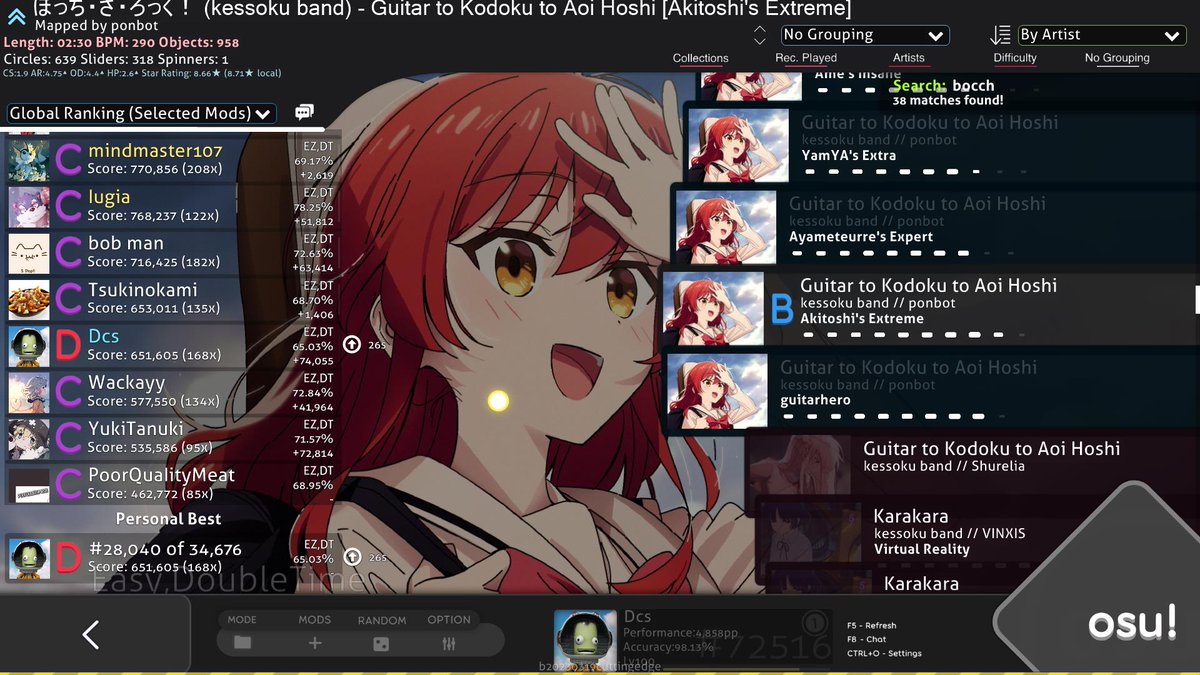 Dcs on Twitter: "my new highest SR pass wooooo!! the only D rank pass too lmfao"