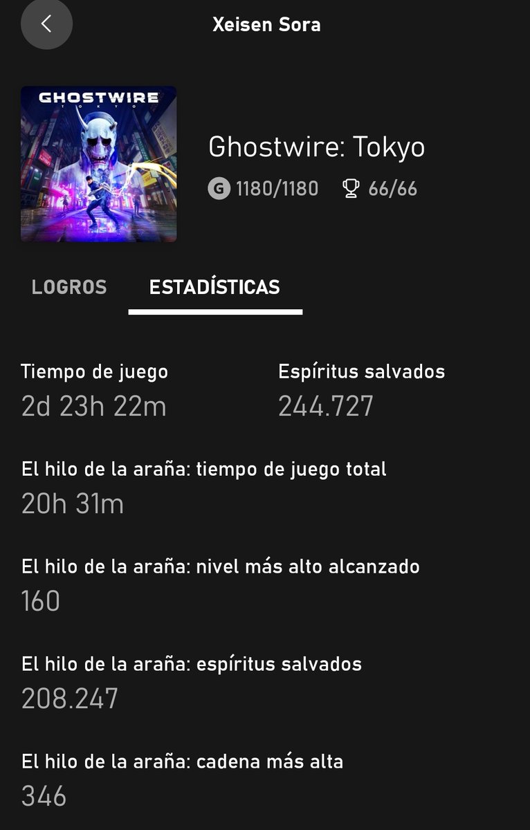 Eisen Sora / Playing FUGA 2 on Twitter: "Ghostwire Tokyo completado al 100%. El Hilo De La Araña ...