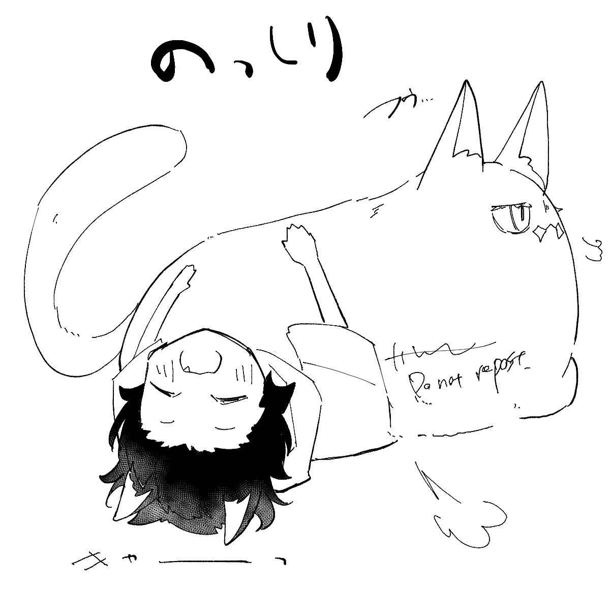 hmrn@低浮上の漫画