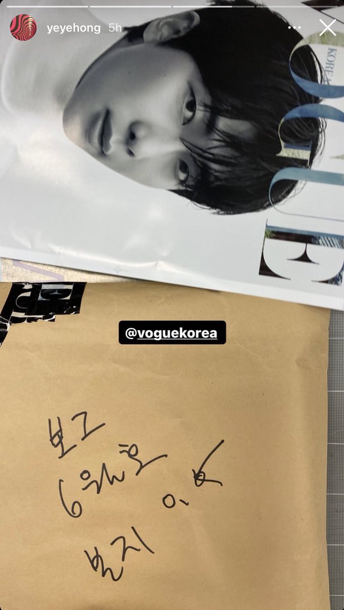 Kim Namjoon Source on Twitter: "Vogue Korea’s Art Director Yeye Hong via instagram story 🔗 https ...