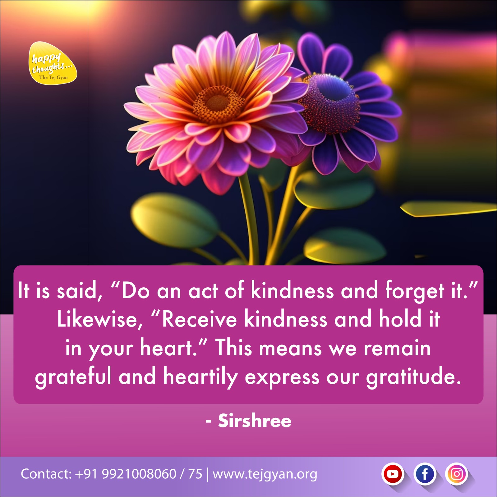 Sirshree Happy Quotes Topic: असली आनंद का