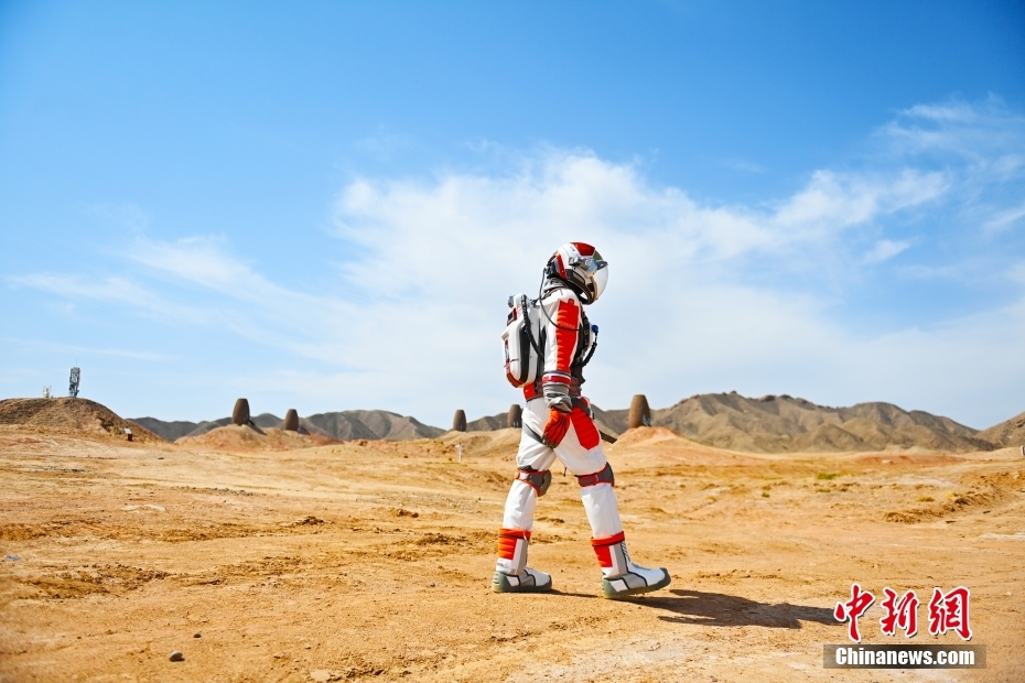 Mars Simulation Base