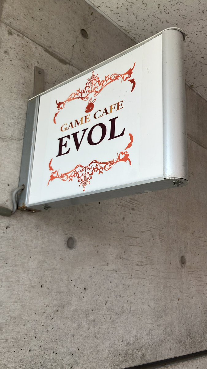オウル@ポケミックス TCGGAMERS on Twitter: "本日EVOL(.@GAMECAFE_EVOL)は定休日です🚪 EVOLReバース部から初心者さんの入部 ゆるっとReバース ...
