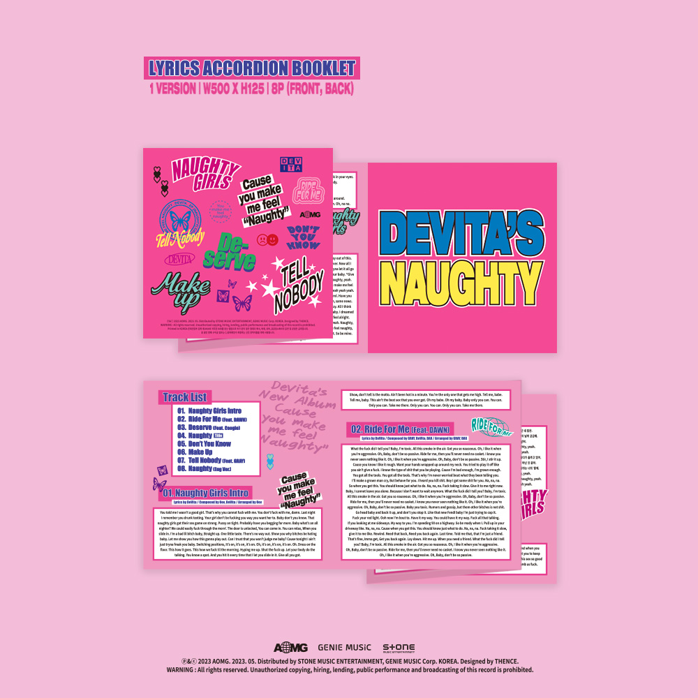 aomgofficial on Twitter: "[DeVita (드비타)] DeVita, EP [Naughty] 온/오프라인 판매 안내 ㅤ On-line Sales Open ...