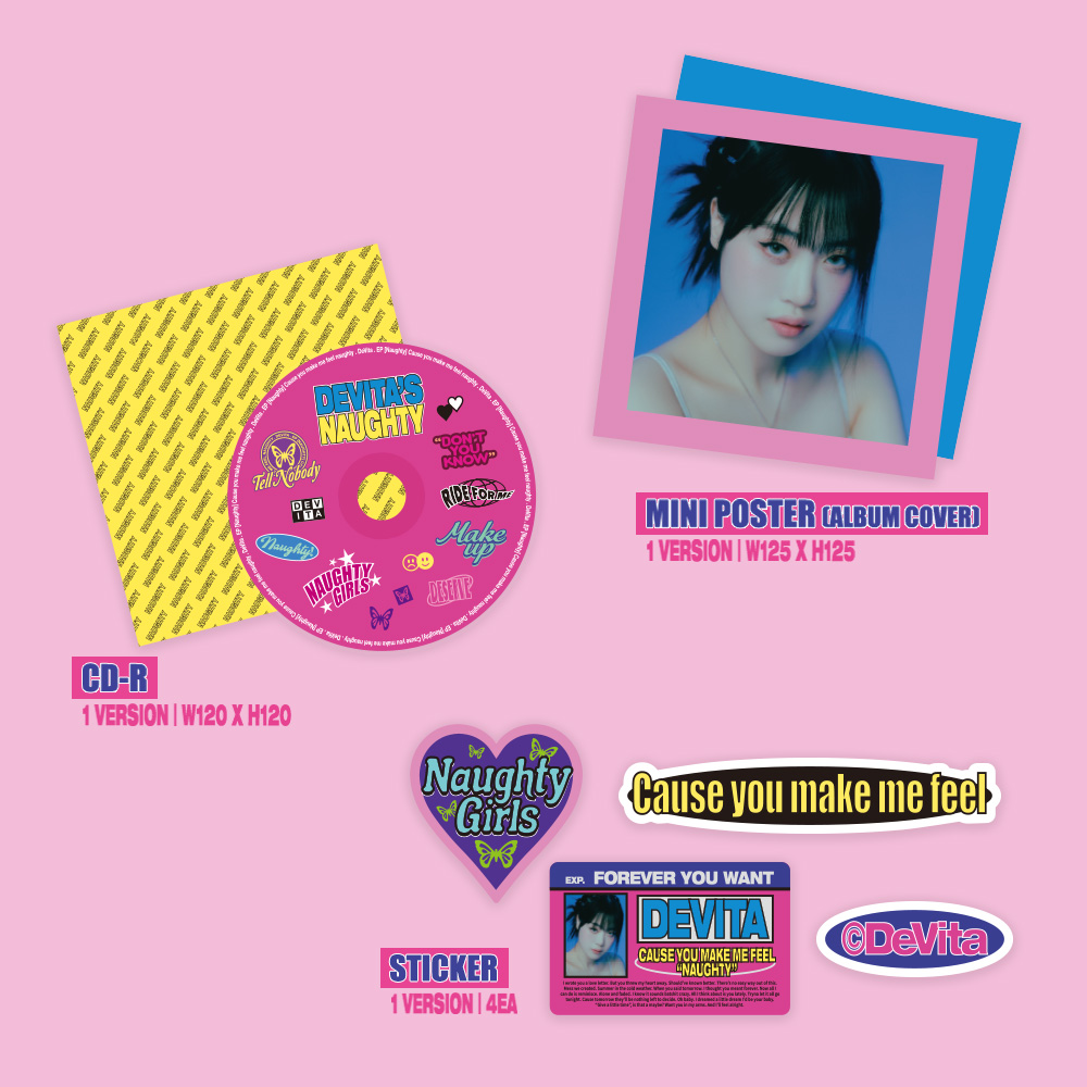 aomgofficial on Twitter: "[DeVita (드비타)] DeVita, EP [Naughty] 온/오프라인 판매 안내 ㅤ On-line Sales Open ...