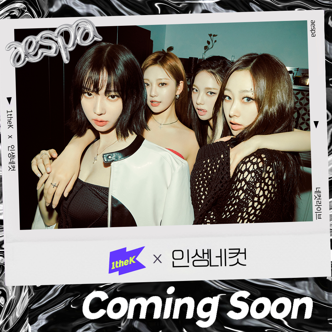 AESPA THAILAND ♡ on Twitter: "RT @1theK: 1theK X 인생네컷 X aespa 늘 뻔하기만 했던 Every day 이제 그만 Rule을 ...