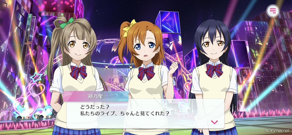 러브라이브! 스쿠페스 시리즈 정보(스쿠페스/스쿠페스2/스쿠스타) on Twitter: "4Gamer에서 #스쿠페스2 의 플레이 리포트가 도착! [플레이 리포트]스쿨 ...