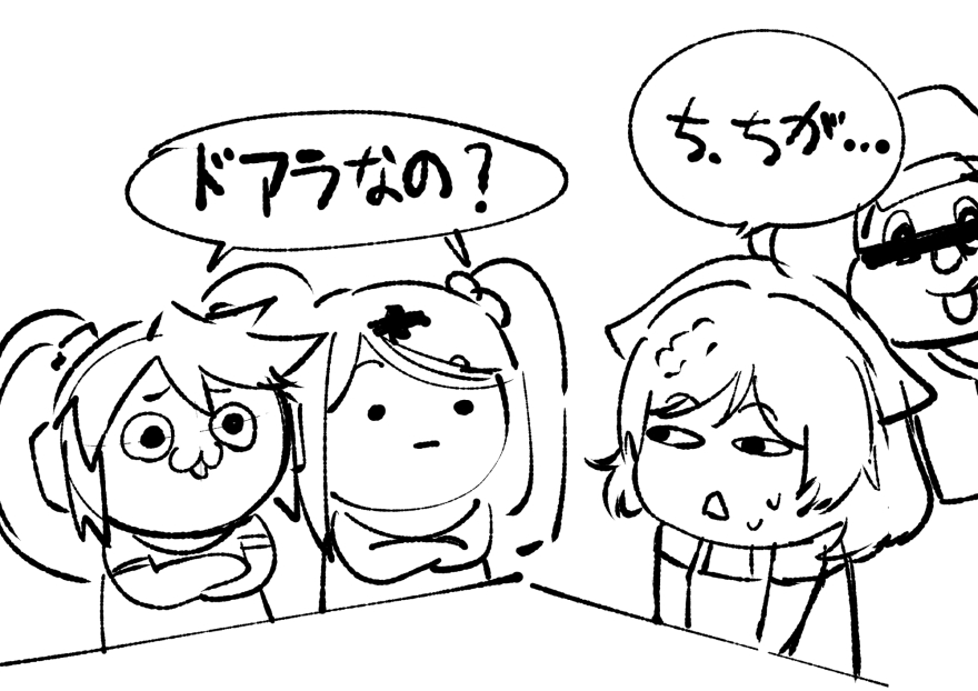 「なっつ」石井久雄(ひさちゅう) 💫 C104-日曜-東-k-19aの漫画