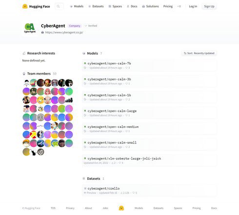 世界四季報 on Twitter: "和製生成AI開発推進、サイバーエージェントが大規模言語モデル公開 - 日本経済新聞 https://nikkei.com/article ...