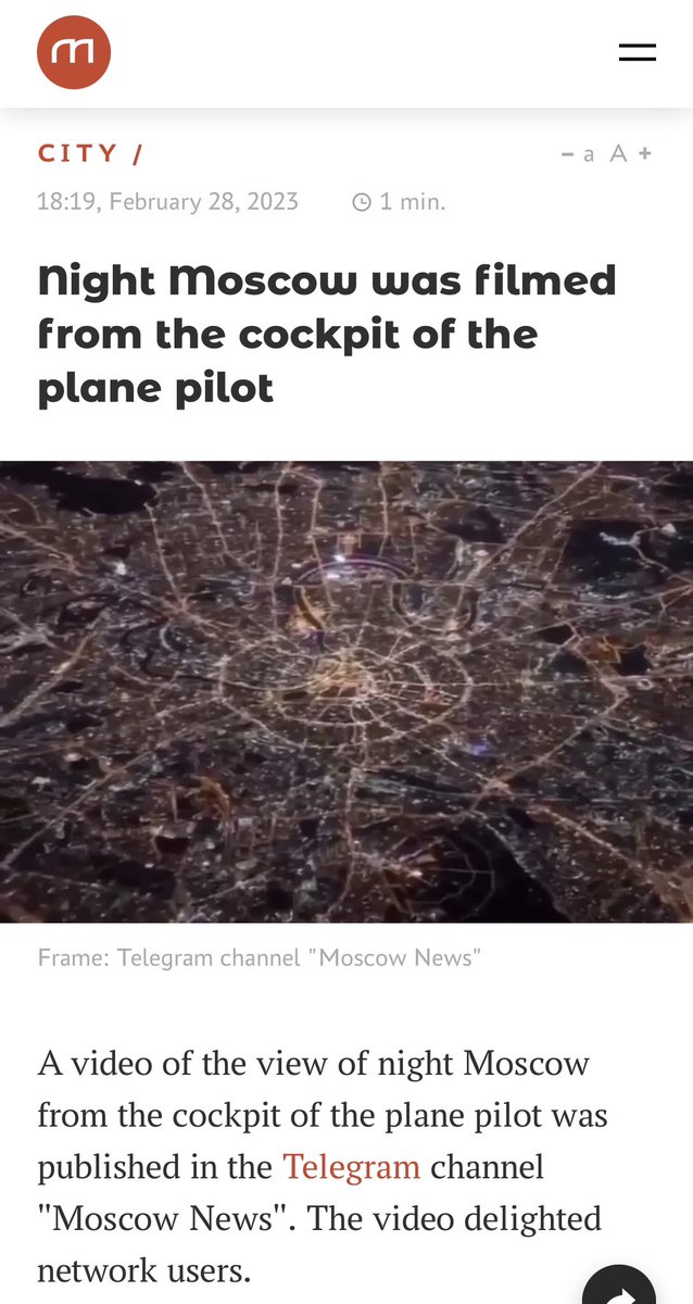 Elle 🏴‍☠️ on Twitter: "https://moslenta.ru/news/city/nochnaya-moskva-01-03-2023.htm…"